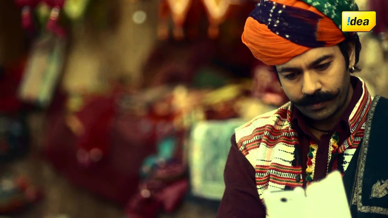 Idea Internet Network IIN Guide 20 sec TVC - YouTube