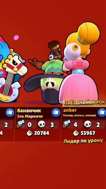 НАЙ НАКРАЯ Youtube