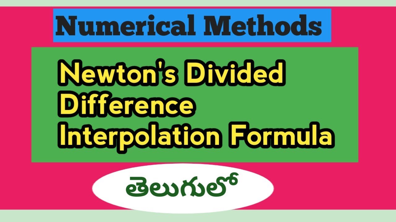 Newton's divided difference interpolation formula || Numerical Methods ...