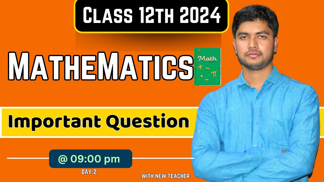 class 12th math Mcq | class 12th important Question | Class 12th ...