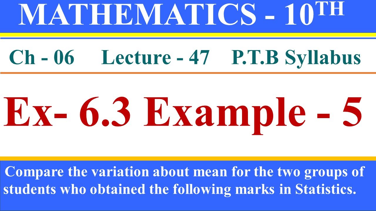 || Math Class 10th || Chapter 6 || Exercise 6.3 || Example 5 || Standard deviation || - YouTube