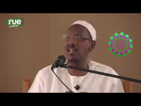 Sheikh almis - YouTube