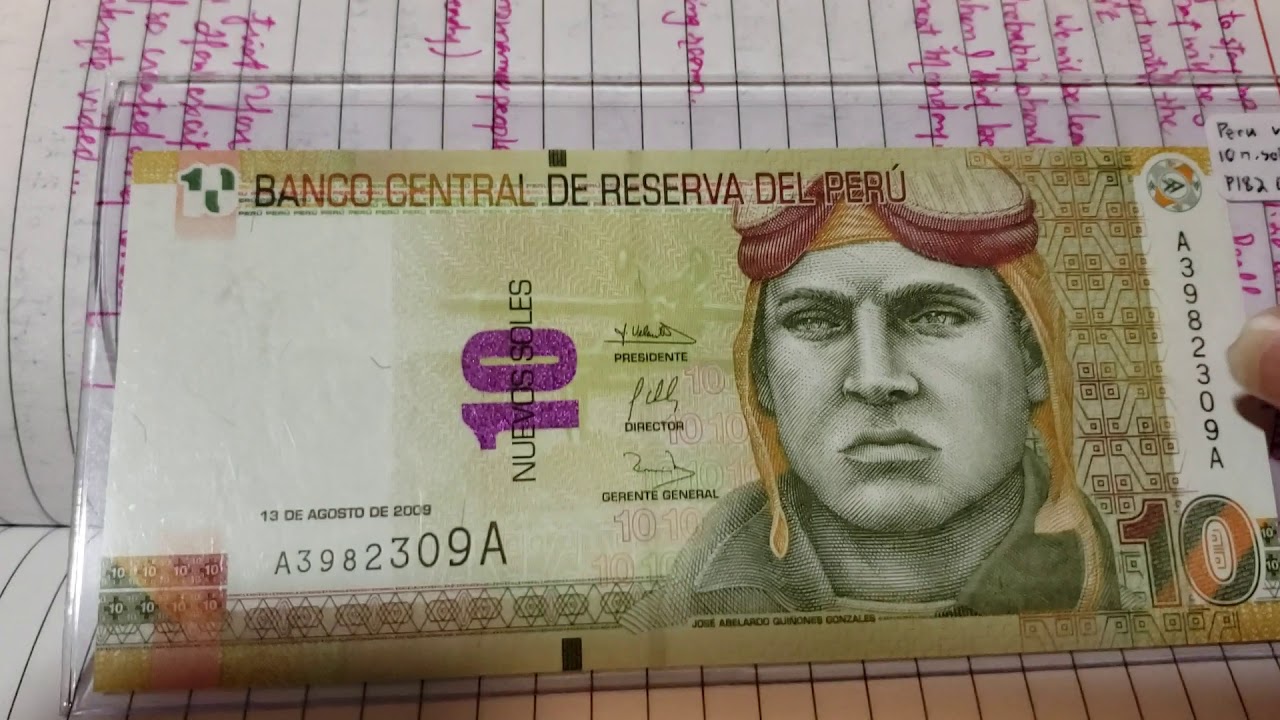 Peru 10 New Sol banknote - YouTube