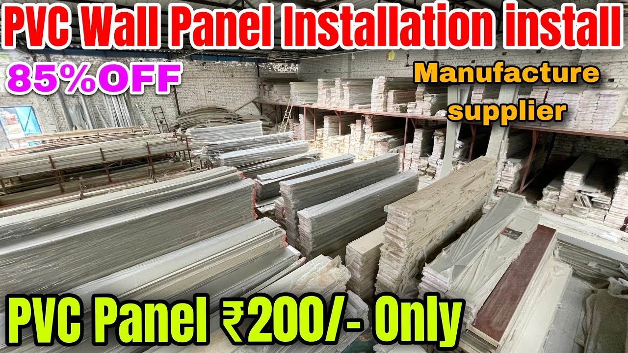 PVC Wall Panel Installation install PVC Panel On wall PVC panel ...