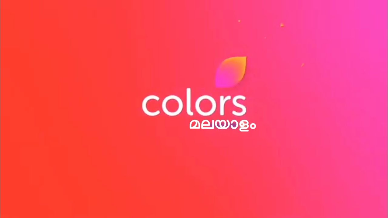 Colors malayalam ident | fanmade|All in one - YouTube