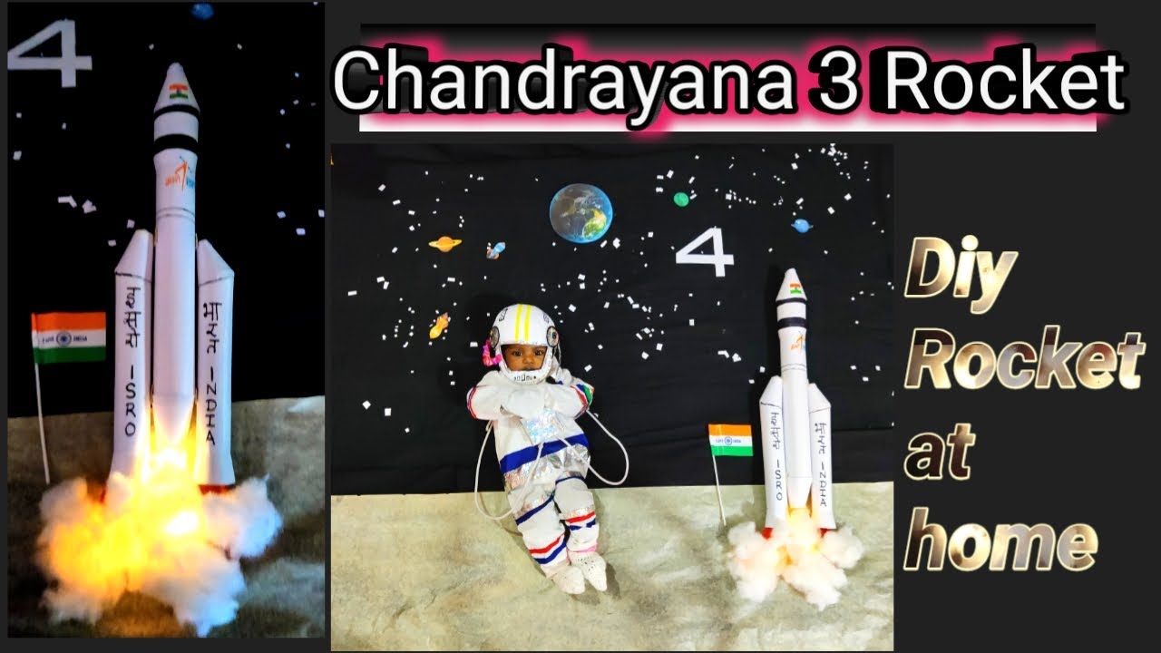 chandrayana 3 rocket making at home l Rocket using cardboard l easy ...