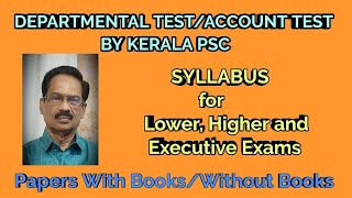 US Kerala Psc Departmental Test What To Study How To Study Syllabus ...