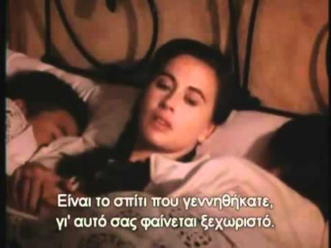 ΕΛΕΝΗ ΓΚΑΤΖΟΓΙΑΝΝΗΣ.flv - YouTube