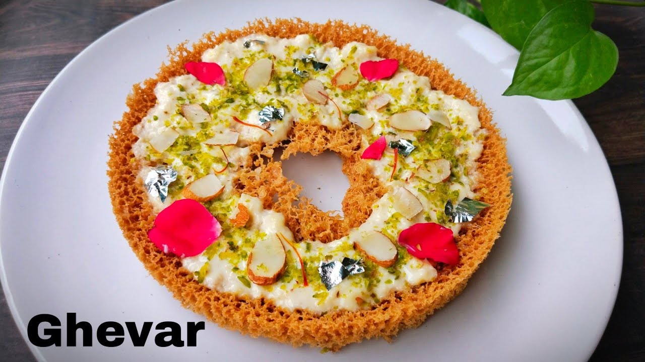 पहली बार में परफेक्ट घेवर बनाने का सबसे आसान तरीका। Easy Ghevar Recipe ...