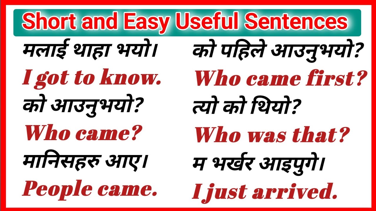 Daily Use English Sentences Spoken English Practice in Nepali English ...