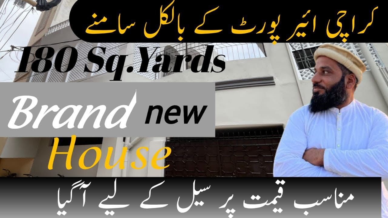 180 Sq.Yards Brand New House For Sale In Karachi Near Karachi Airport | Shamsi Society| Malir ...