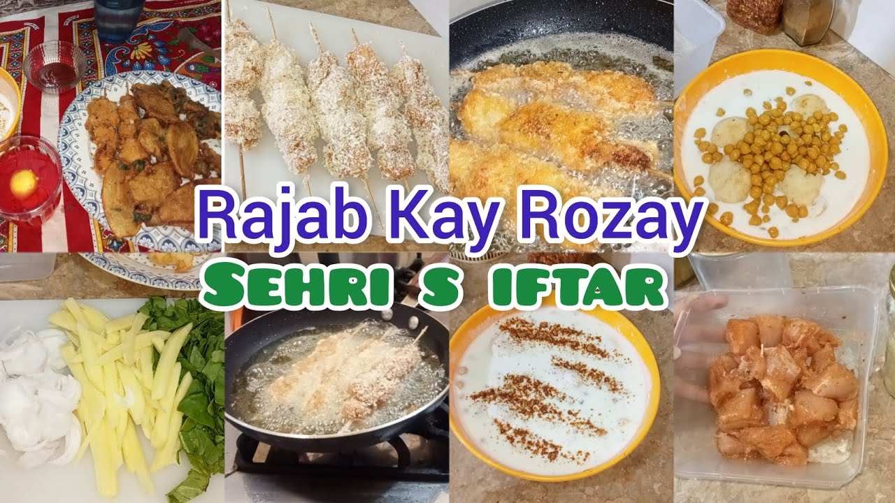 27 Rajab vlog || Rajab k Rozay || Ramzan ka mahool || Mariam Amir - YouTube