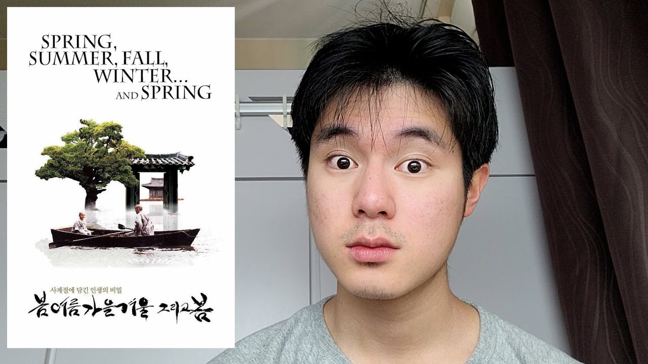 봄 여름 가을 겨울 그리고 봄 (Spring, Summer, Fall, Winter...And Spring) - Movie ...