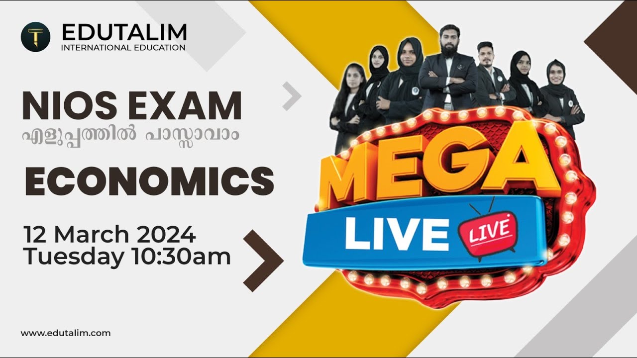 NIOS MEGA LIVE - +2 ECONOMICS ഇത് പഠിച്ചാൽ എല്ലാവരും വിജയിക്കും #nios # ...