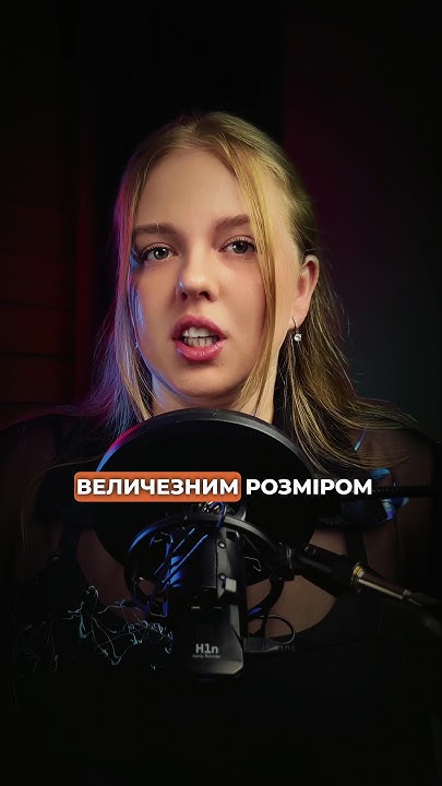 Найбільша перлина у світі #самовдосконалення #цікавіфакти - YouTube