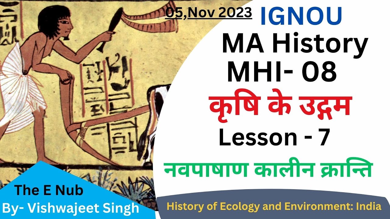 MHI 08 Lesson 7 IGNOU MA History TheENub mhi-08-lesson-7-ignou-ma-history-theenub