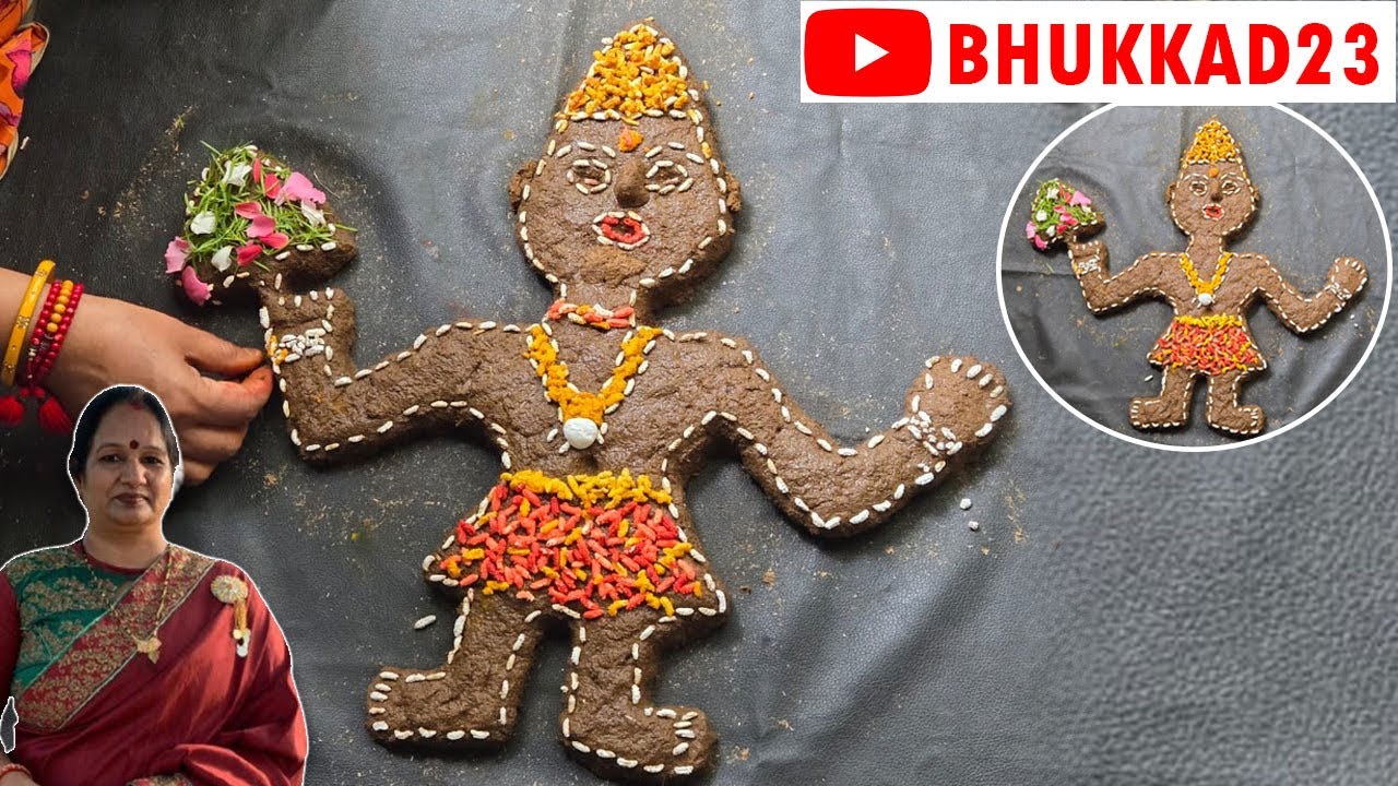 गोवर्धन बनाने का ये तरीका अभी तक किसी ने नहीं बताया (godhan) #govardhan ...