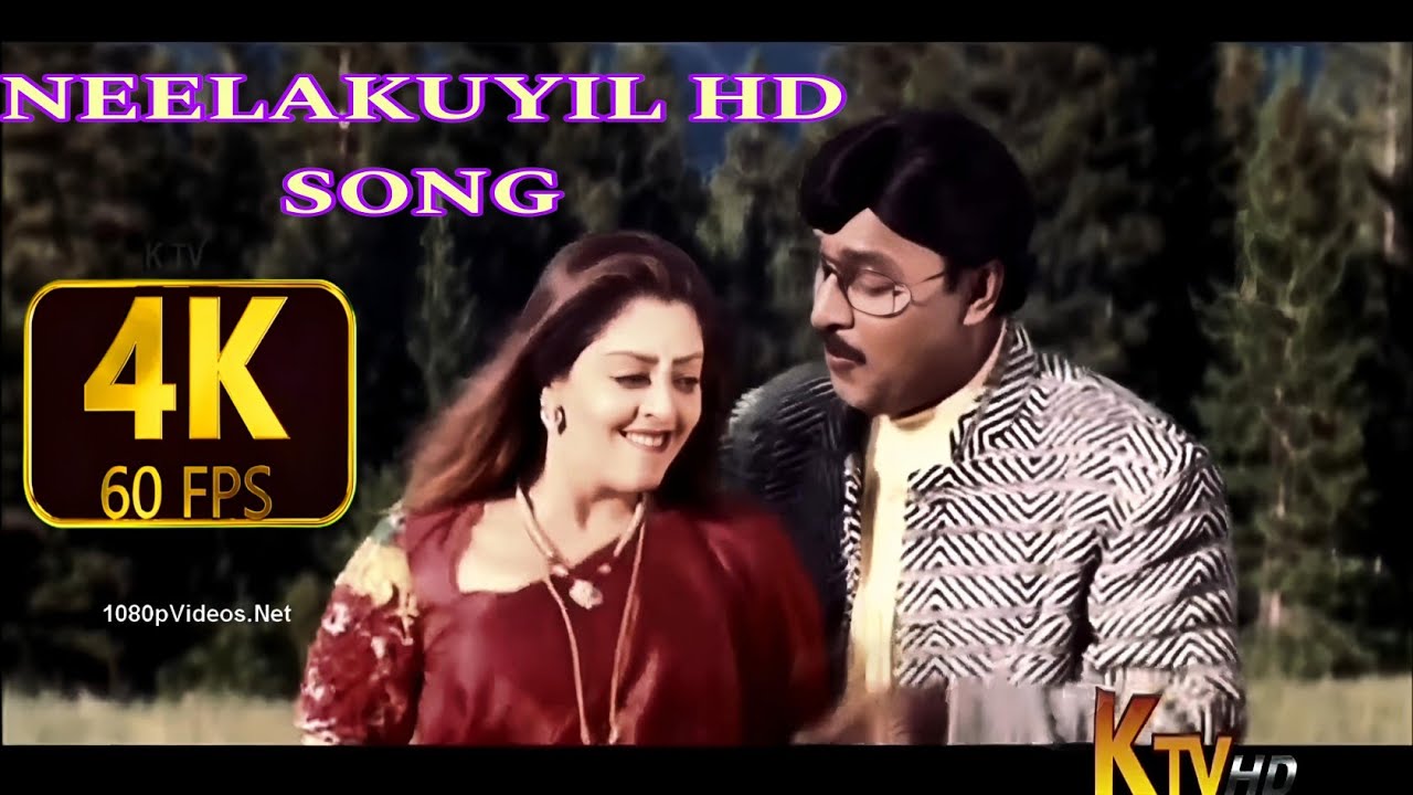 neelakuyil 4k 60fps HD song - YouTube