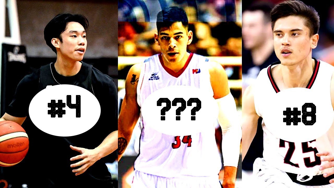 2024 PBA Draft Power Ranking: Top 12 Prospects! Ginebra, sana daw ...