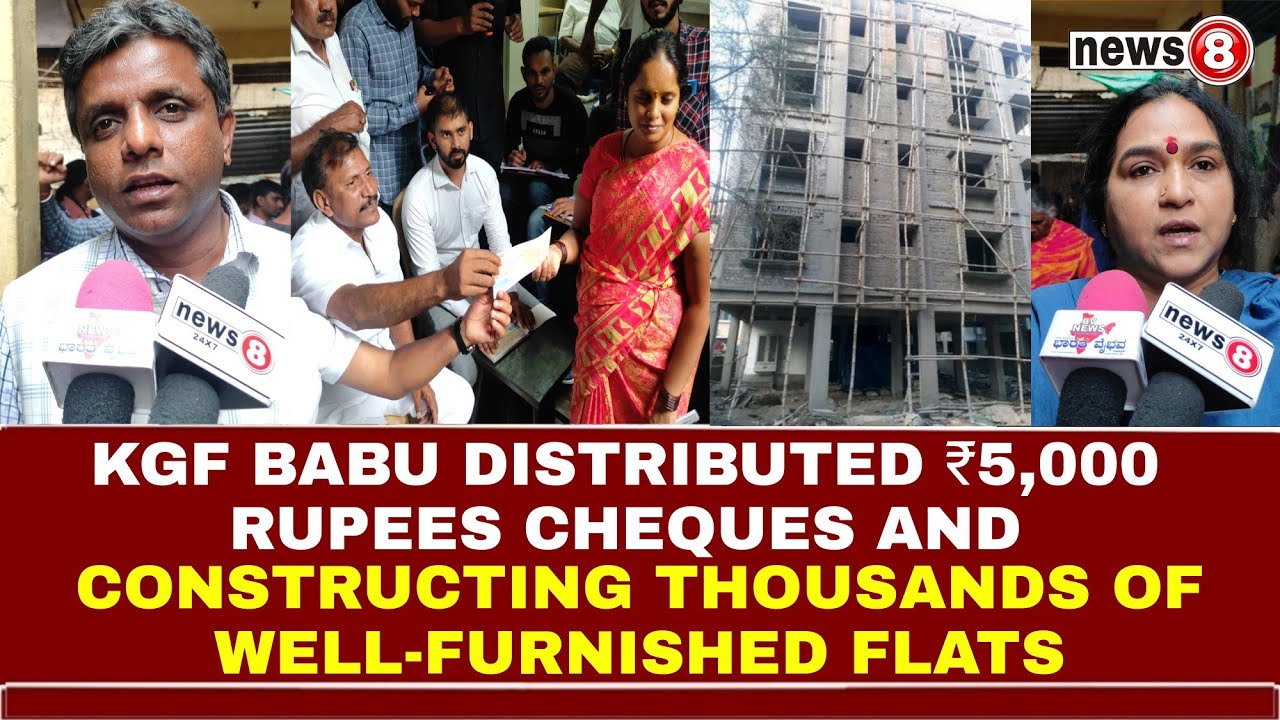 KGF Babu Distributed ₹5,000 Rupees Cheques | Constructing Thousands ...