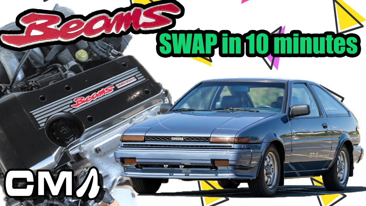 AE86 BEAMS Swap in 10 Minutes - YouTube