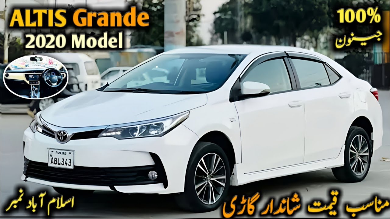 Ep# 94. Toyota Corolla ALTIS Grande 2020 Model | Low Price | Urgent ...