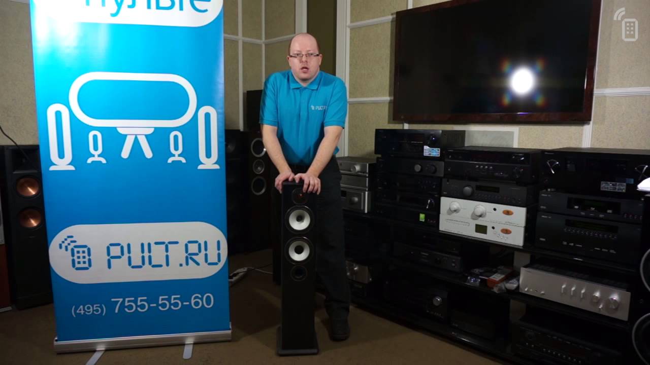 Акустическая система MONITOR AUDIO BRONZE BX5 - YouTube