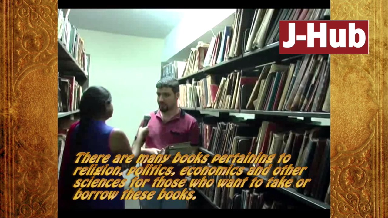 Osmania University Library : A hub for knowledge - YouTube