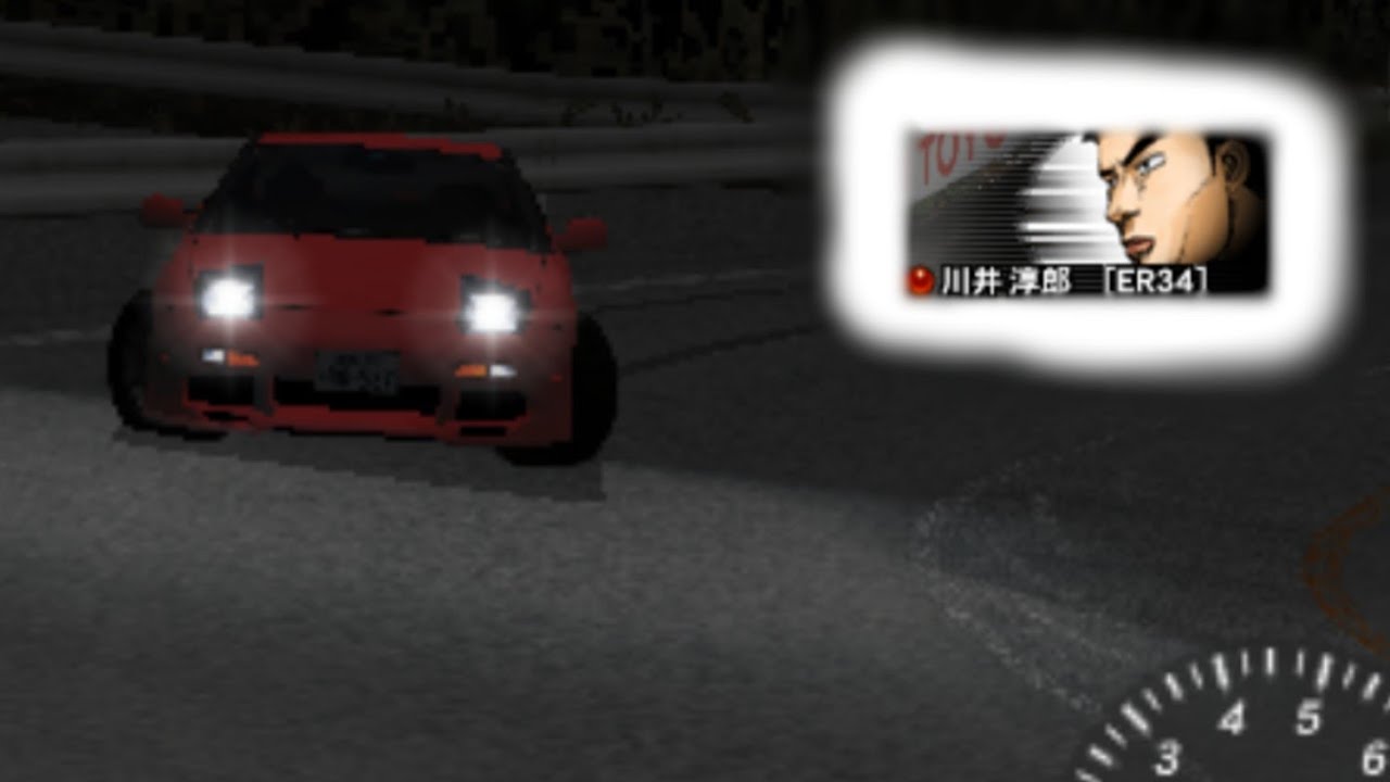 Atsuro race - Initial D: Street Stage #5 - YouTube