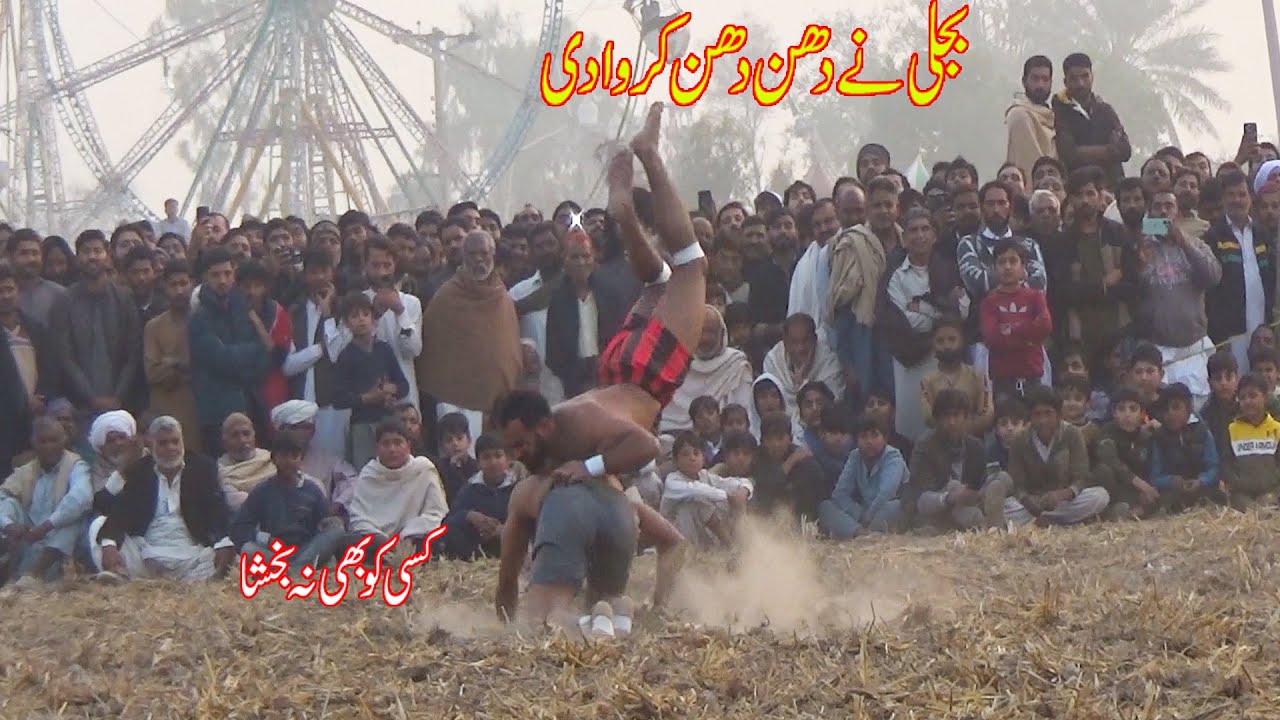 Abdul Rehman Bijli Vs Adnan Malak And Faiz Ghona Open Kabaddi 2025 at ...