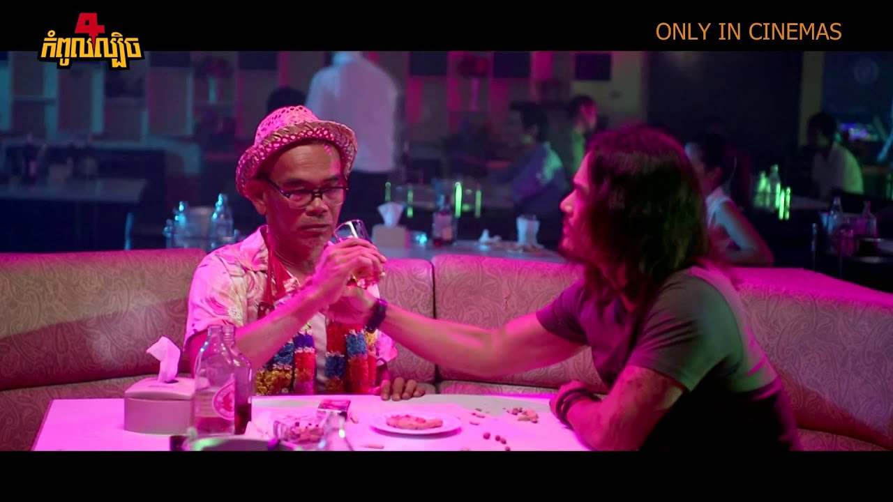 4 Kings - Trailer - YouTube