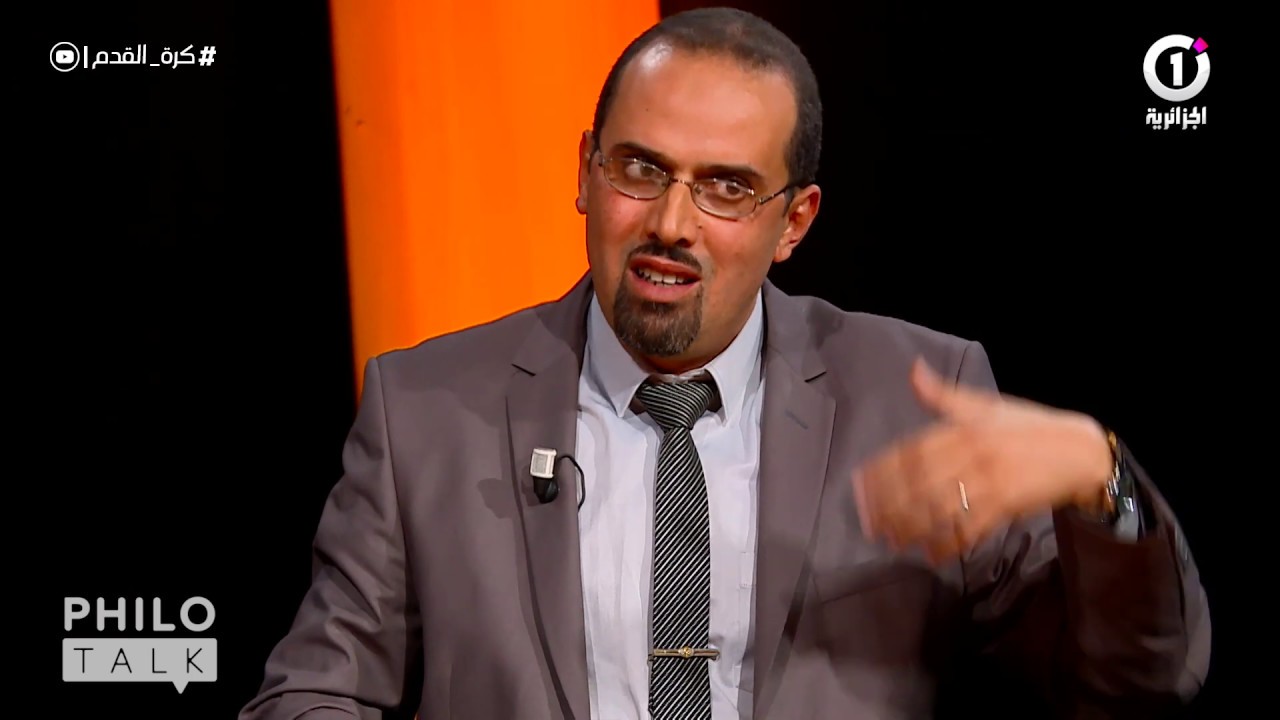 فيلوتولك : كرة القدم Philo Talk le Football - YouTube