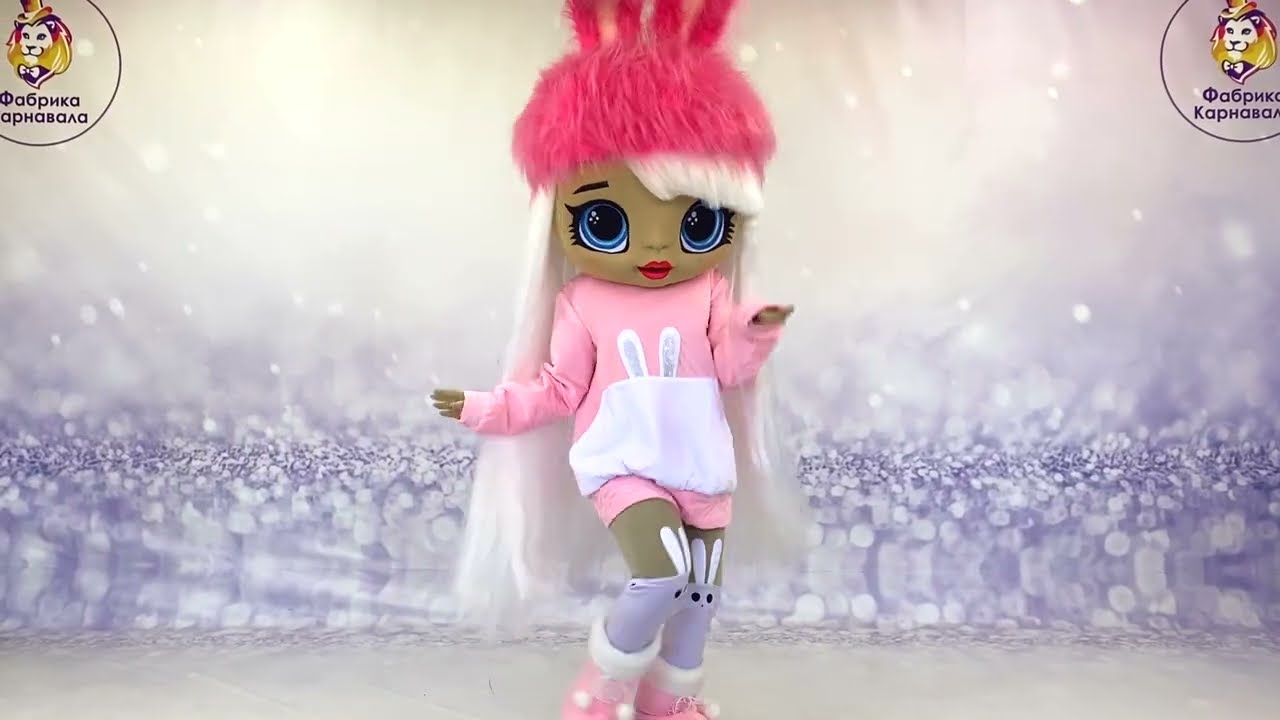LOL Rosa Mascot Costume - YouTube