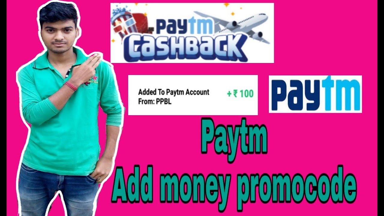 Paytm Add money 2019 best offer ।। Add money promocode Paytm। - YouTube