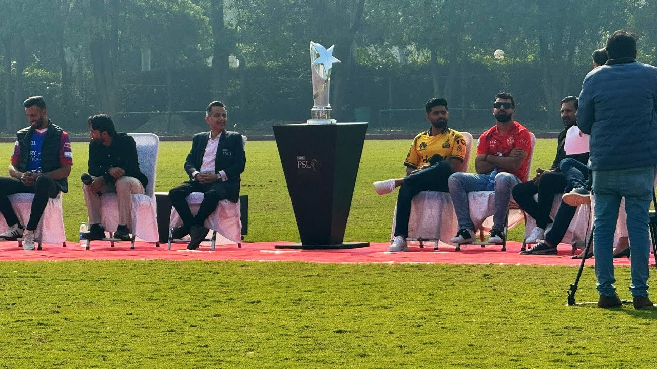 PSL 9 Trophy Unveiled 🇵🇰💚 - YouTube