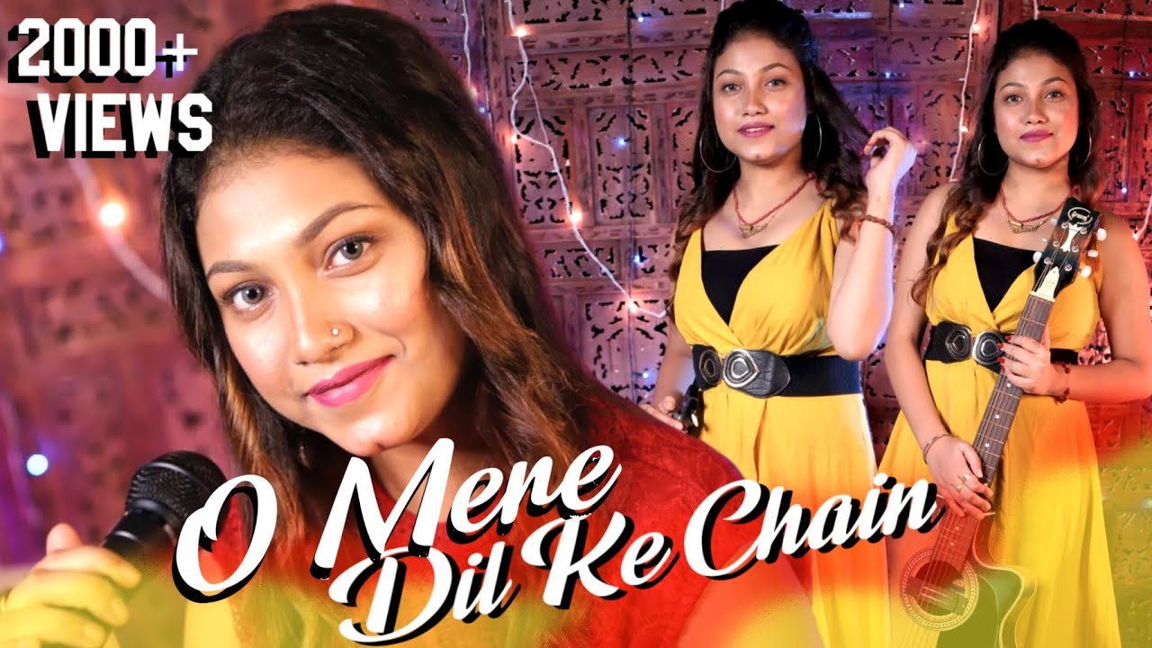 O mere dil ke chain | Kishore Kumar & R.D Burman | Bollywood 90's Song ...