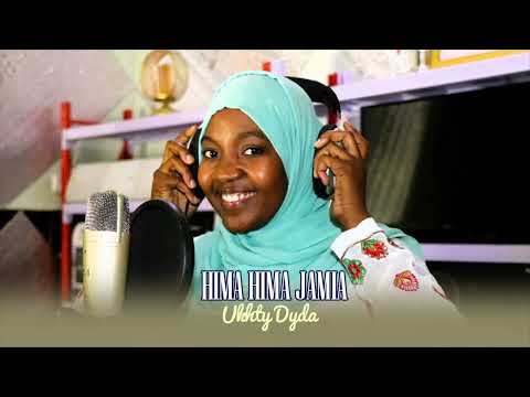 UKHTY DYDA - HIMA HIMA JAMIA ( OFFICIAL MUSIC AUDIO )