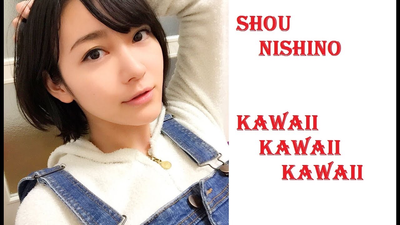 Shou Nishino Telegraph