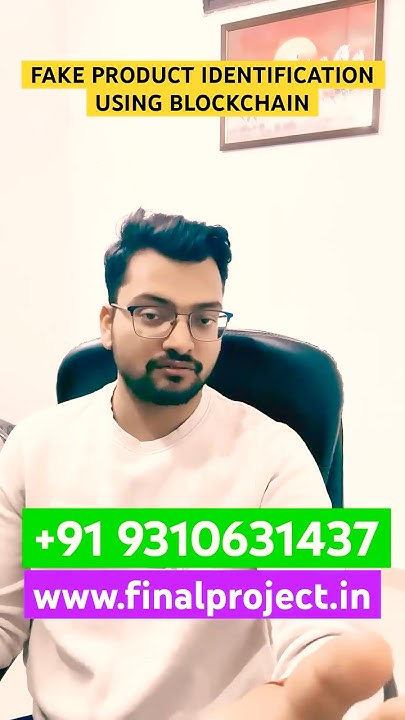 Fake Product Identification Using Blockchain #blockchainproject # ...