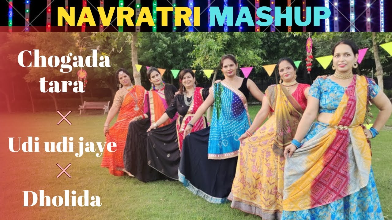 Chogada Tara | Udi Udi Jaye | Dholida | Garba Dance | Dandiya ...