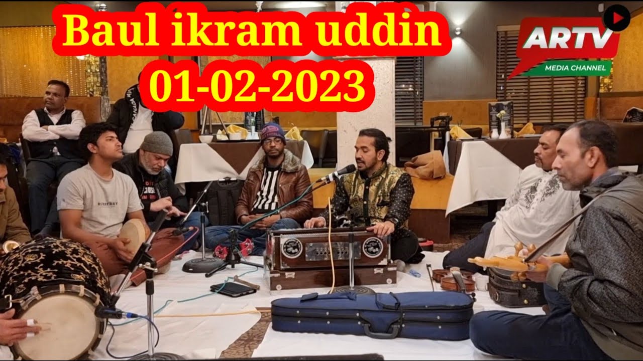 piriti jannater fol dorlona mor bagane | পিরিতি জানতের ফল ধরলো না মোর বাগানে | new song ikram ...