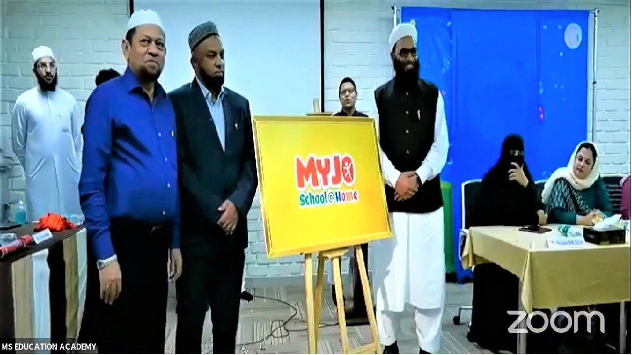 MS launch MYJO School @ Home Educational Program - YouTube