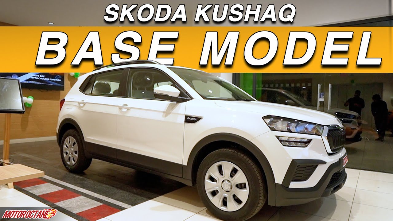 Skoda Kushaq Base Variant - Rs 13 lakhs - YouTube