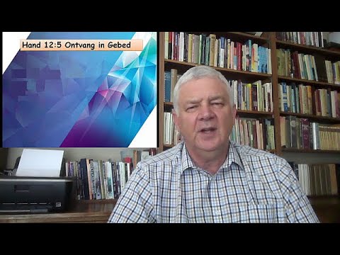 Biduur 18 Nov 2020, Ds Anton, Hand 12:8, Ontvang in Gebed - YouTube