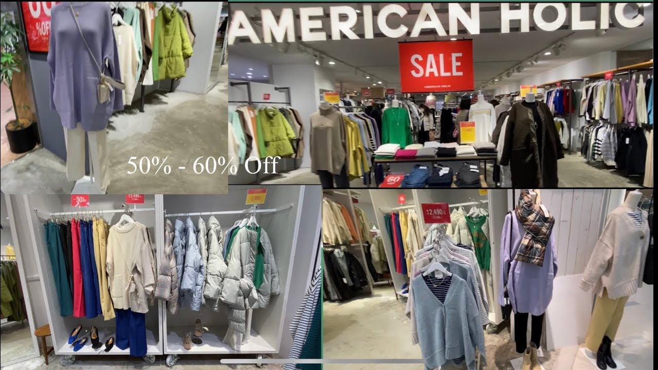 AMERICAN HOLIC Winter Collection - YouTube