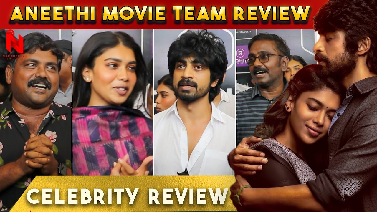 Aneethi Movie Team Review | Arjundas | Dushara Vijayan | Kaali Venkat ...