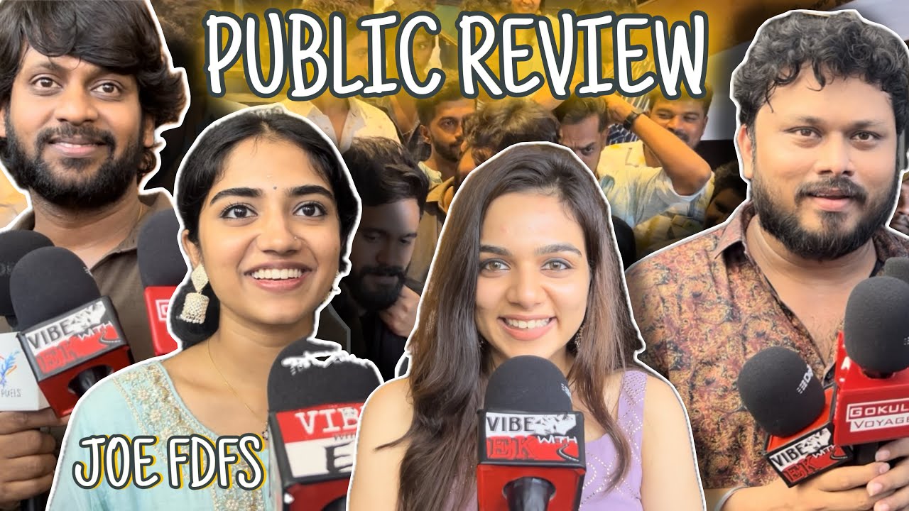 Joe Public Review | Joe Review | Joe Movie Review #trending #movie # ...