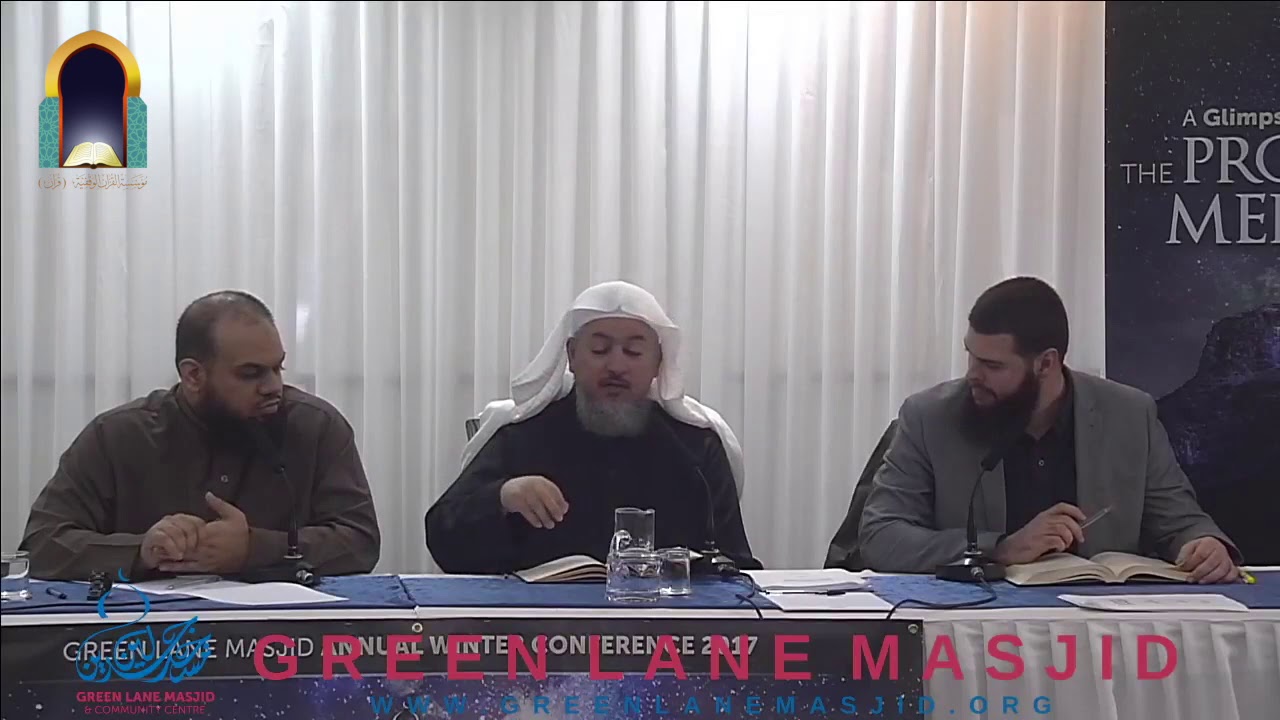 3-1 | Shama'il At Tirmidhi - Shaykh D. Abdullah Ben Saleh al-obaid ...