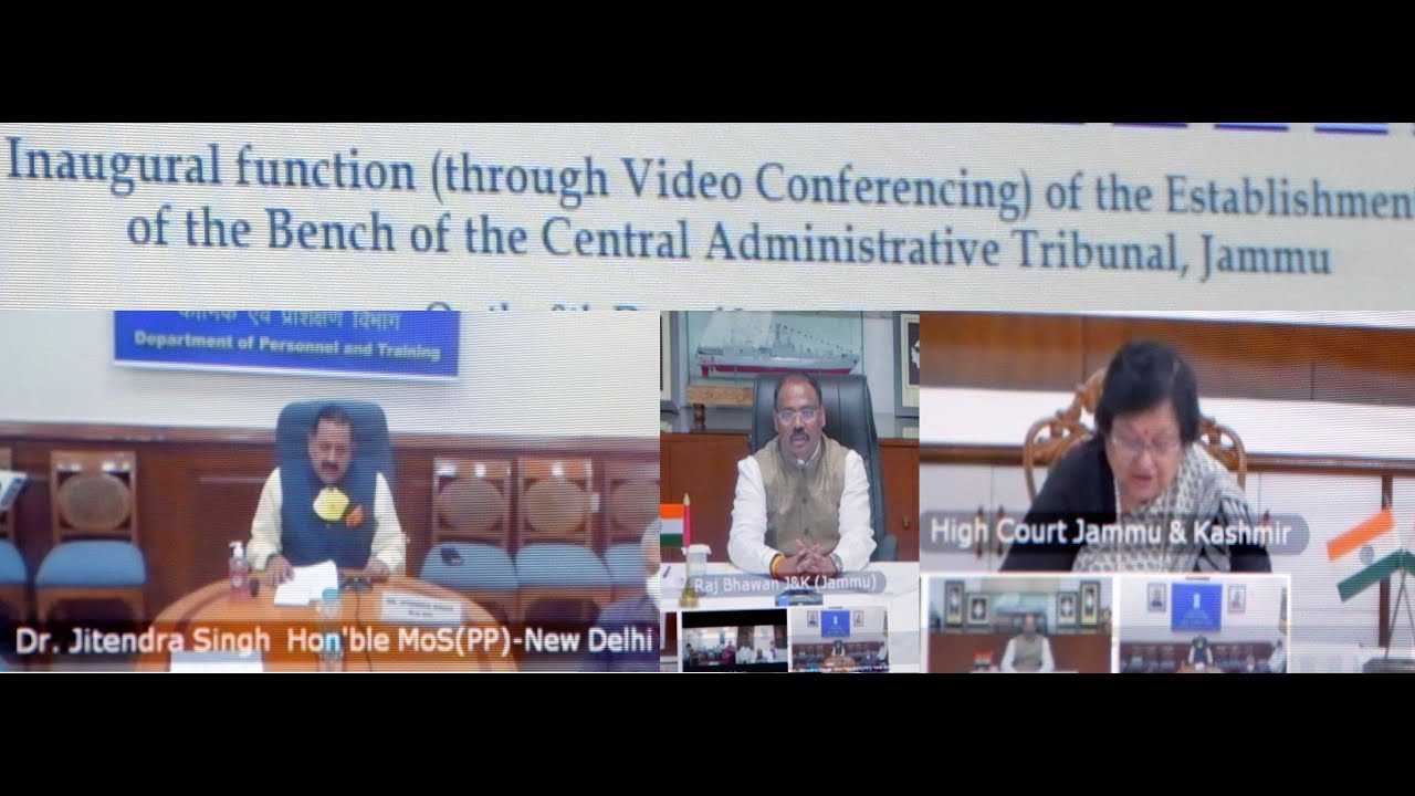 CAT Jammu Bench inaugurated - YouTube
