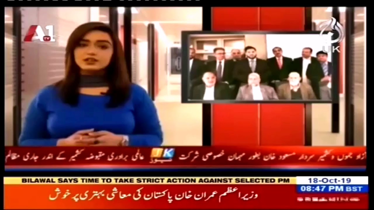 Campaign to raise awareness for KASHMIR in UK by Zohaib Sadiq (chairman Kashmir Justice Conclave ...